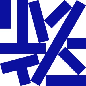 School of Design – GSA Postgrad Showcase 2022